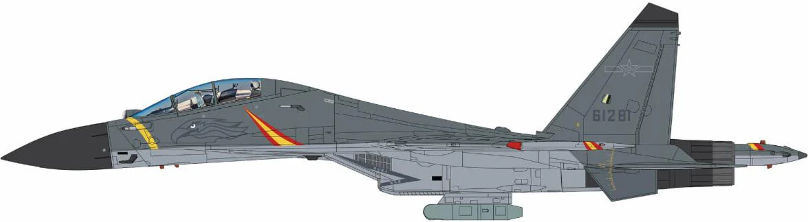 J-16 Flanker N 61281 7th Air Brigade Eastern Theatre Command PLAAF in 1 ...