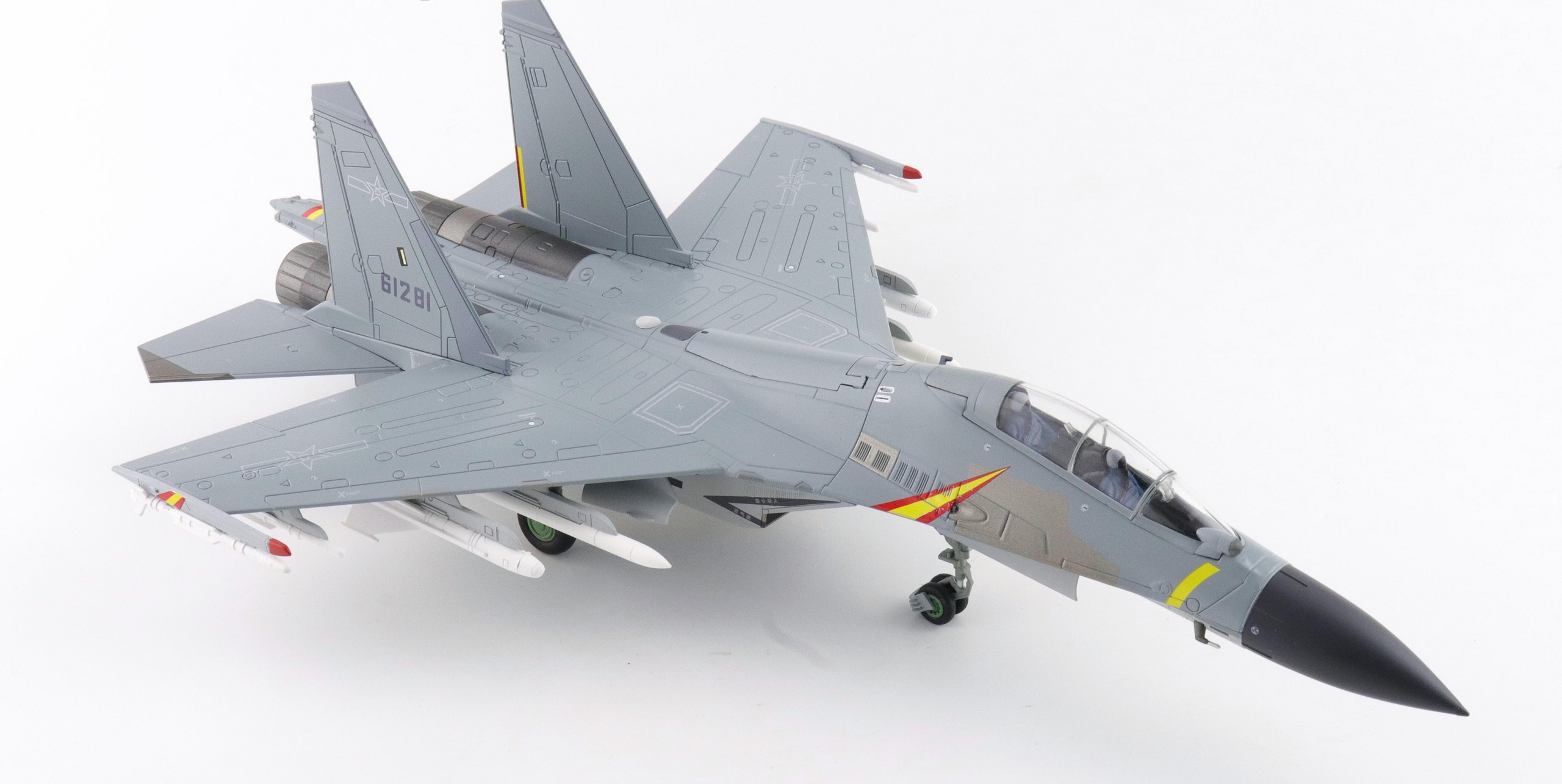 J-16 Flanker N 61281 7th Air Brigade Eastern Theatre Command PLAAF in 1 ...