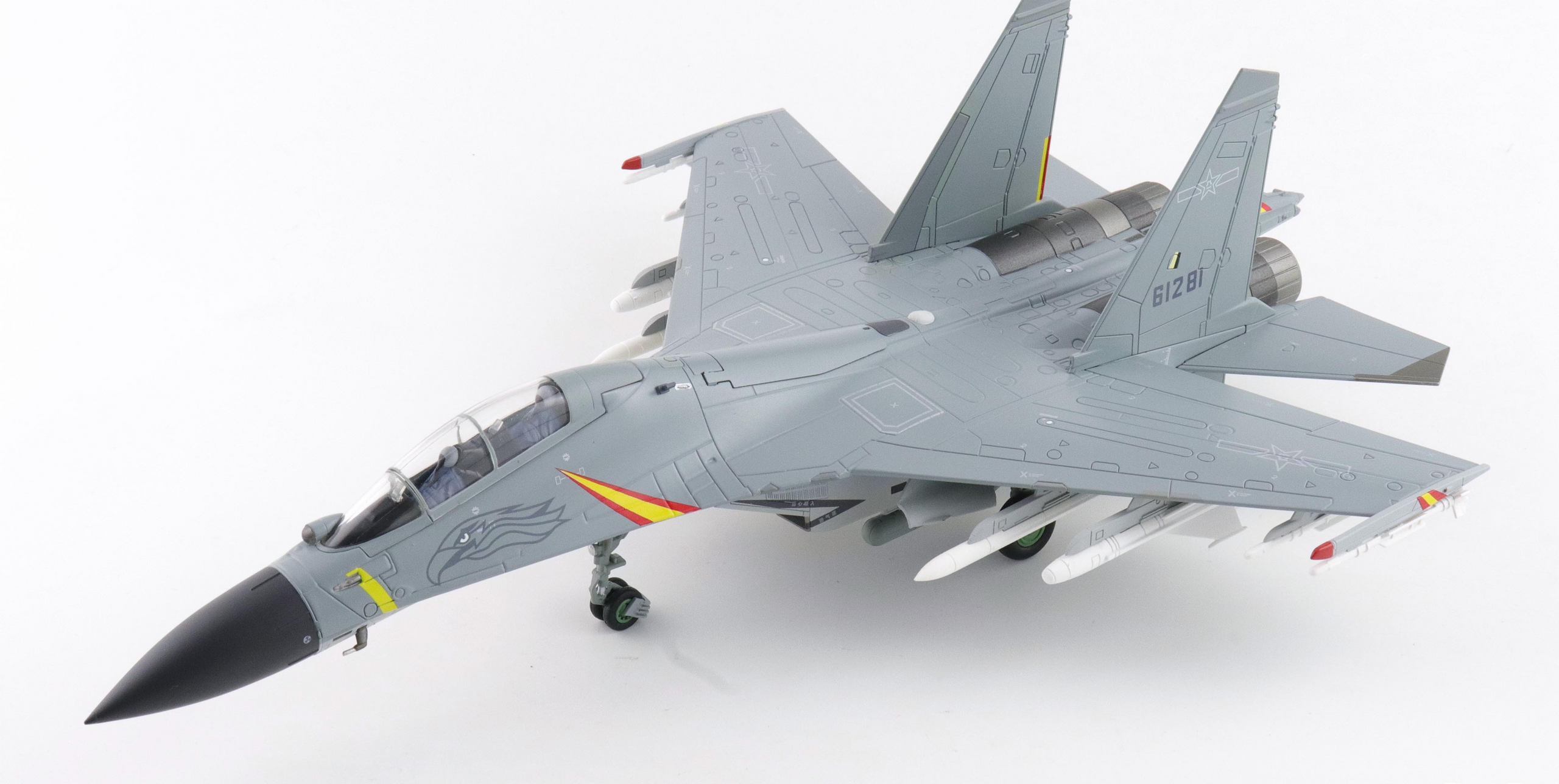 J-16 Flanker N 61281 7th Air Brigade Eastern Theatre Command PLAAF in 1 ...